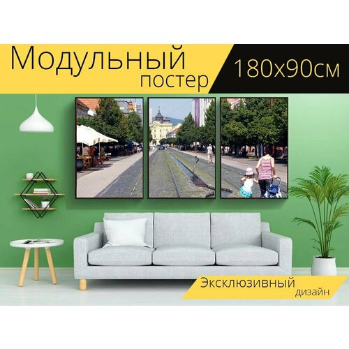 Модульный постер "Город, словакия, кошице" 180 x 90 см. для интерьера