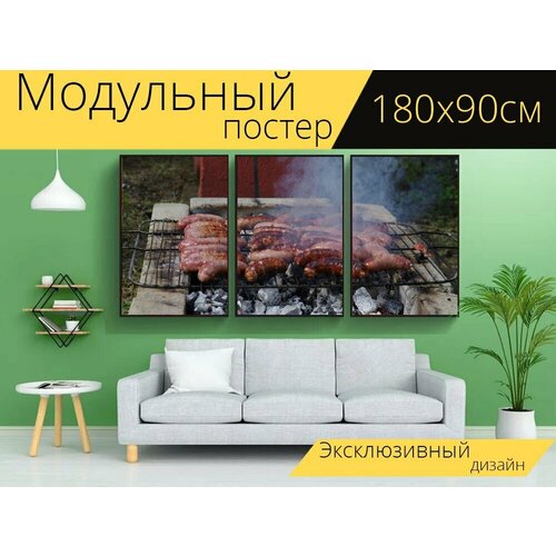 Модульный постер "Праздник, колбасные изделия, еда" 180 x 90 см. для интерьера