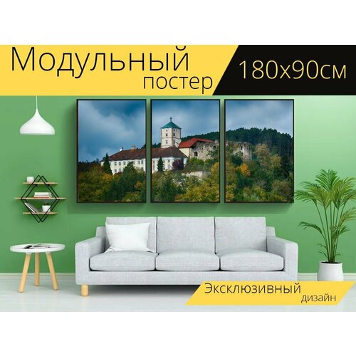 Модульный постер "Замок, архитектура, строительство" 180 x 90 см. для интерьера