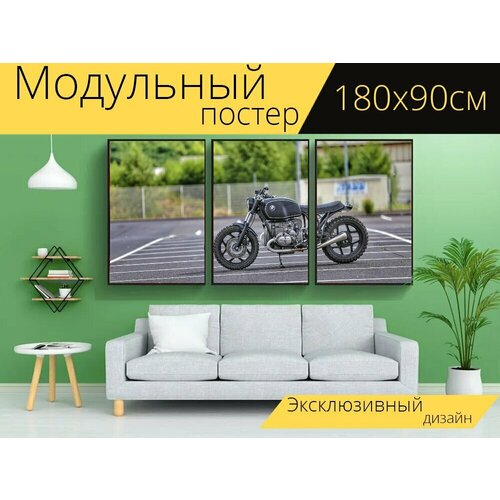 Модульный постер "Мотоцикл, чернить, мотоциклы" 180 x 90 см. для интерьера