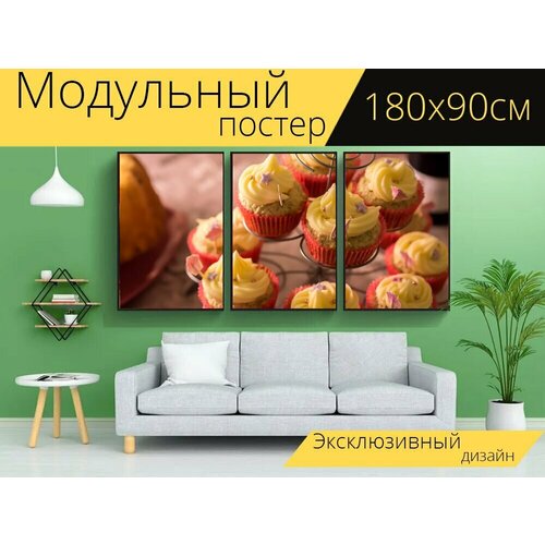 Модульный постер "Кекс, еда, милая" 180 x 90 см. для интерьера