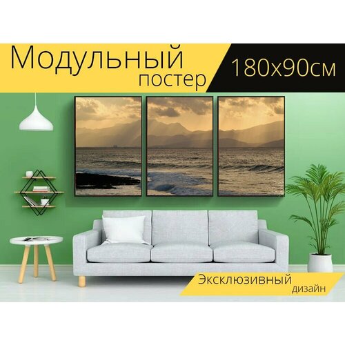 Модульный постер "Прибрежный пейзаж, море, средиземноморье" 180 x 90 см. для интерьера