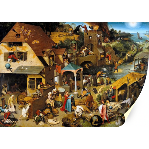 "Фламандские пословицы", художник Брейгель, картина (92х65 см / без подрамника)