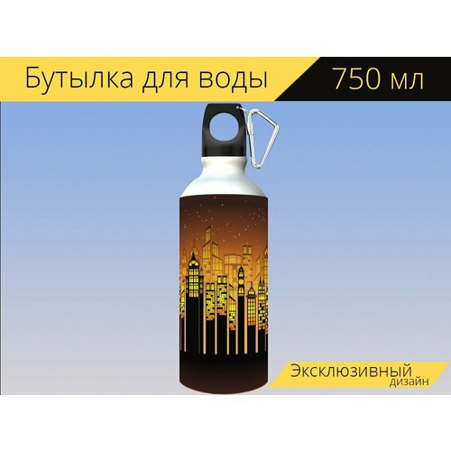 Бутылка фляга для воды "Здания, небоскребы, город" 750 мл. с карабином и принтом