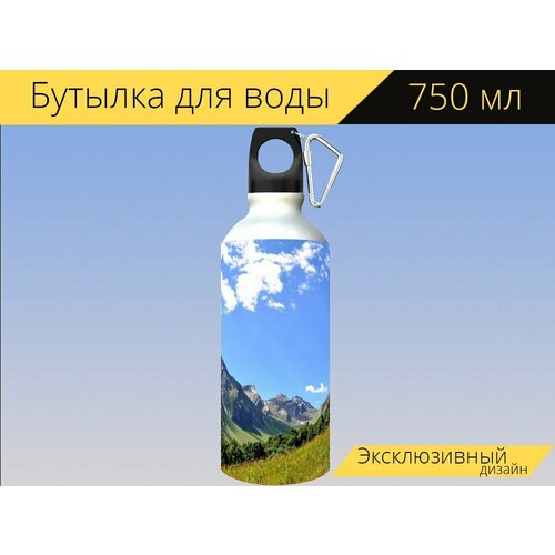 Бутылка фляга для воды "Небо, синий, гора" 750 мл. с карабином и принтом