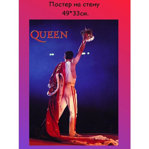Постер, плакат на стену "Queen" 49х33 см (A3+)