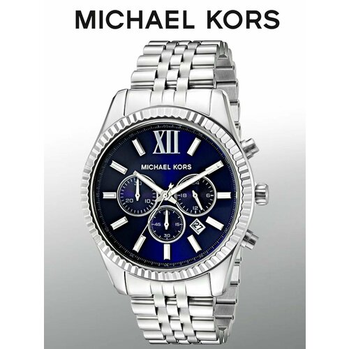 Наручные часы MICHAEL KORS Lexington M8280K, синий, серебряный