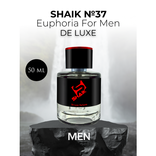 Парфюмерная вода №37 Euphoria For Men Эйфория Фор Мэн 50 мл DE LUXE