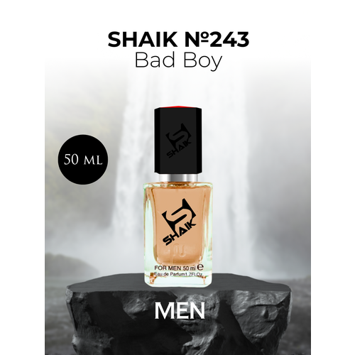 Парфюмерная вода Shaik №243 Bad Boy 50 мл