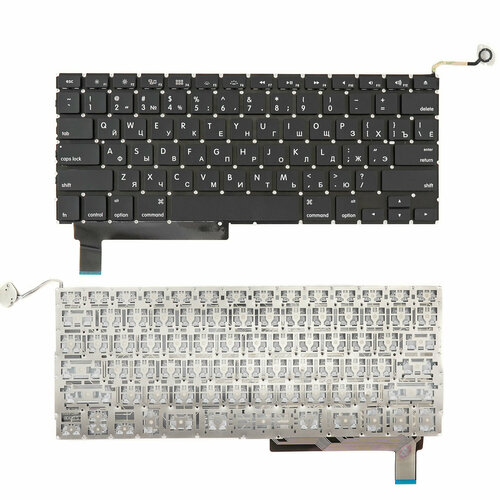 Клавиатура для ноутбука MacBook Pro 15" A1286 (Mid 2009 - Mid 2012) плоский Enter