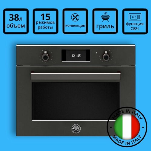 Духовой шкаф Bertazzoni, комбинированный с СВЧ F457PROMWTN