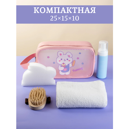 Косметичка 14х9.5х25 см, розовый, белый