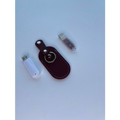 Чехол – брелок с кольцом для USB накопителя, флешки или для Рутокена ЭЦП, коричневый