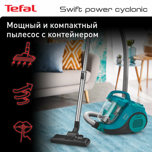 Пылесос с контейнером Tefal Swift Power Cyclonic TW2922EA