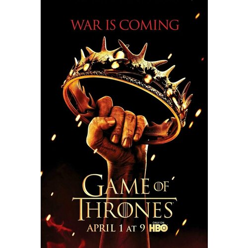 Плакат, постер на бумаге Game of Thrones, Игра Престолов. Размер 21 х 30 см