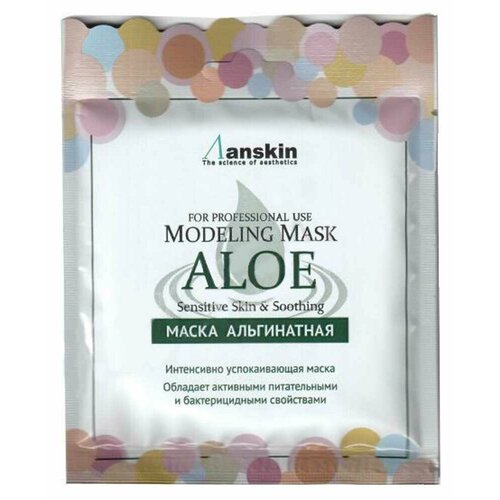 Маска для лица Anskin альгинатная, 25 г