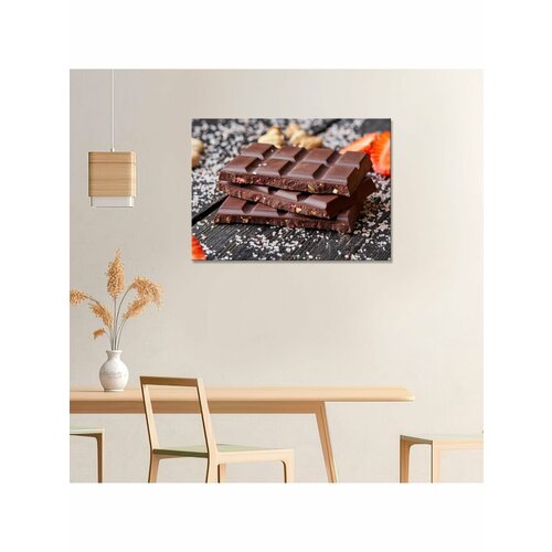 Картина на холсте с подрамником Плитка шоколада 20х30
