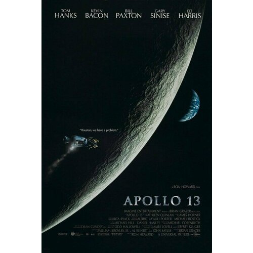 Плакат, постер на холсте Аполлон 13 (Apollo 13), Рон Ховард. Размер 42 х 60 см