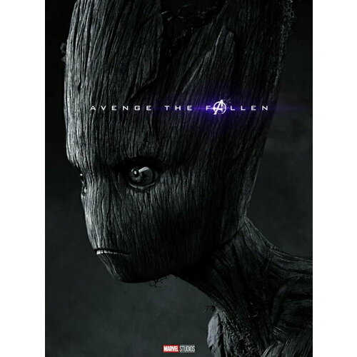 Плакат, постер на холсте Avengers: Endgame Collection /Мстители: Финал/Грут/искусство/арт/абстракция/творчество. Размер 21 на 30 см