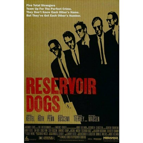 Плакат, постер на бумаге Бешеные псы (Reservoir Dogs), Квентин Тарантино. Размер 21 х 30 см