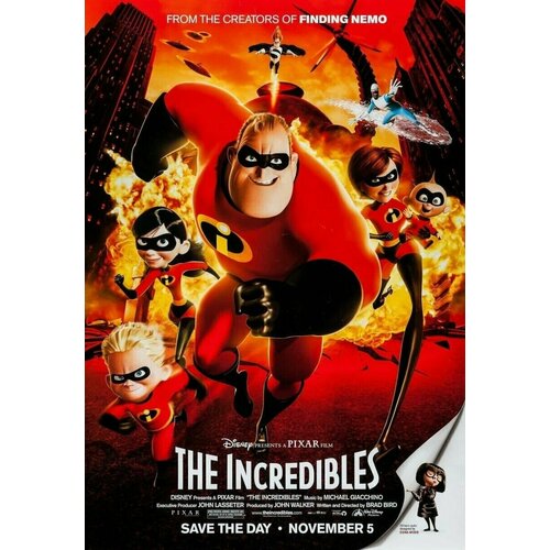 Плакат, постер на бумаге Суперсемейка (The Incredibles, 2004г). Размер 30 на 42 см