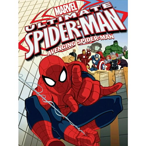 Плакат, постер на холсте Spider Man: Home Coming/Человек Паук: Возвращение Домой/комиксы/мультфильмы. Размер 30 х 42 см