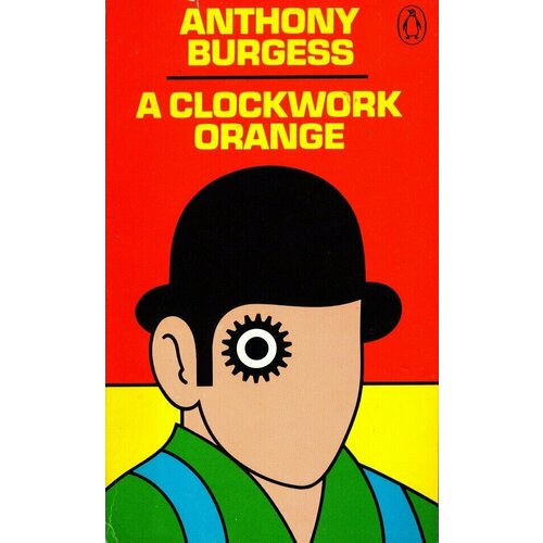 Плакат, постер на бумаге A Clockwork Orange/Заводной апельсин. Размер 21 х 30 см