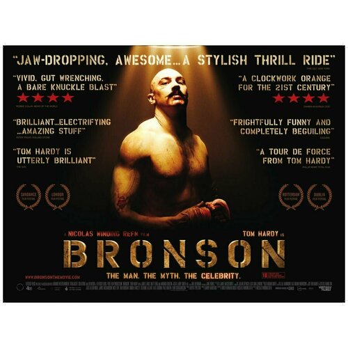 Плакат, постер на бумаге Bronson/Бронсон. Размер 21 х 30 см