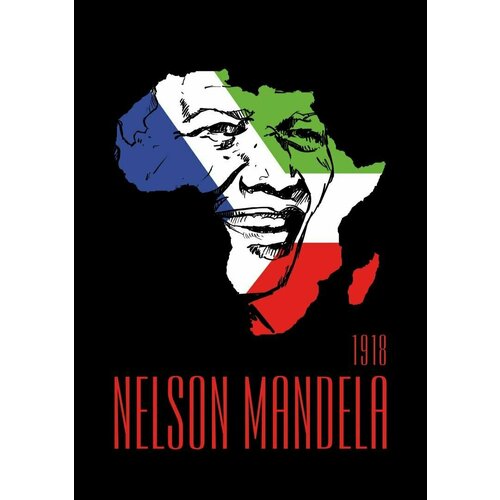 Плакат, постер на бумаге Mandela-Long Walk to Freedom/Долгий путь к свободе. Размер 21 х 30 см