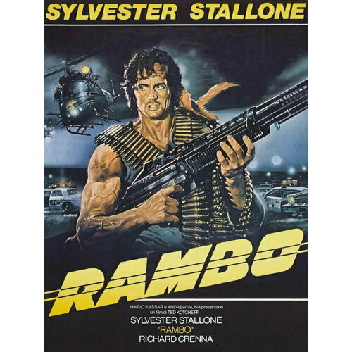 Плакат, постер на холсте Rambo/Рэмбо: Сильвестр Сталлоне/винтажный/ретро. Размер 30 на 42 см