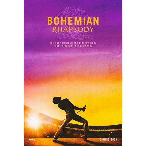 Плакат, постер на холсте Богемская Рапсодия (Bohemian Rhapsody), Брайан Сингер. Размер 30 х 42 см