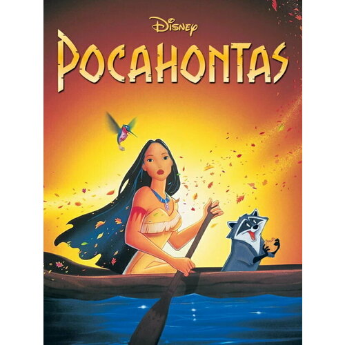 Плакат, постер на холсте Pocahontas/Покахонтас/комиксы/мультфильмы. Размер 21 х 30 см
