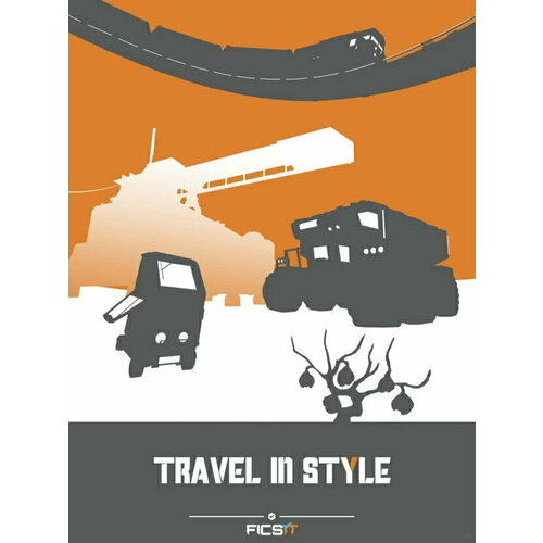 Плакат, постер на бумаге Satisfactory-Travel In Style /игровые/игра/компьютерные герои персонажи. Размер 21 х 30 см