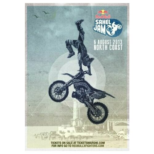 Плакат, постер на холсте Motocross-Мотокросс. Размер 30 х 42 см