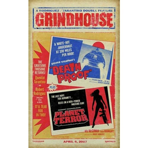 Плакат, постер на бумаге Грайндхаус (Grindhouse), Роберт Родригес, Элай Рот, Квентин Тарантино. Размер 30 х 42 см