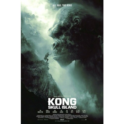 Плакат, постер на бумаге Kong-Skull Island/Конг-Остров черепа. Размер 42 х 60 см