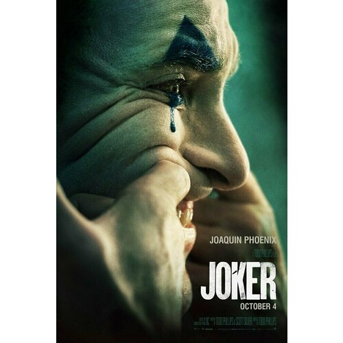 Плакат, постер на холсте Джокер (Jokerr), Тодд Филлипс. Размер 21 х 30 см