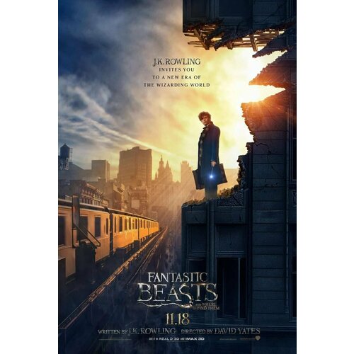 Плакат, постер на бумаге Фантастические твари и где они обитают (Fantastic Beasts and Where to Find Them, 2016г). Размер 21 х 30 см