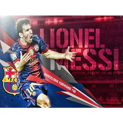 Плакат, постер на бумаге Lionel Messi/Лионель Месси/спорт. Размер 30 х 42 см