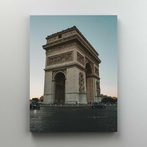 Интерьерная картина на холсте "Триумфальная арка - Париж" размер 45x60 см