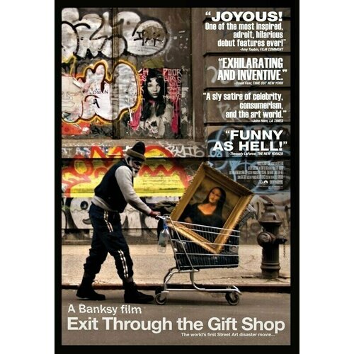 Плакат, постер на бумаге Выход через сувенирную лавку (Exit Through the Gift Shop), Бэнкси. Размер 21 х 30 см
