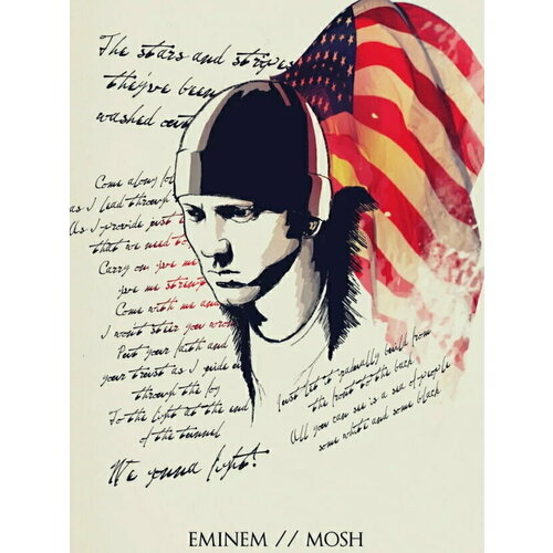 Плакат, постер на холсте Eminem/Эминем/музыкальные/поп исполнитель/артист/поп-звезда/группа. Размер 42 на 60 см