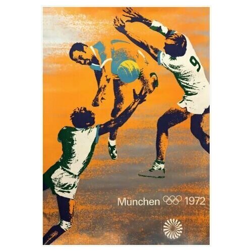 Плакат, постер на бумаге Handball-Гандбол. Размер 60 х 84 см
