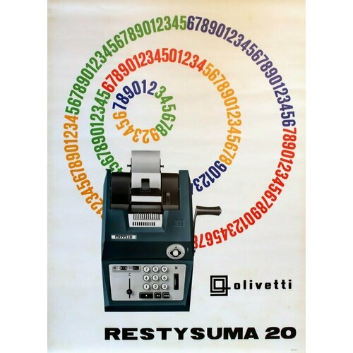 Плакат, постер на холсте Olivetti Clculator/Калькулятор Оливетти. Размер 60 на 84 см