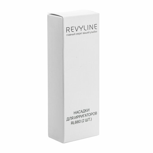Насадки Revyline RL 660/610 пародонтологические, черные, 2 шт