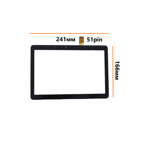 Тачскрин (сенсорное стекло) для планшета SunWind Sky 1123B 3G (SS1259PG)