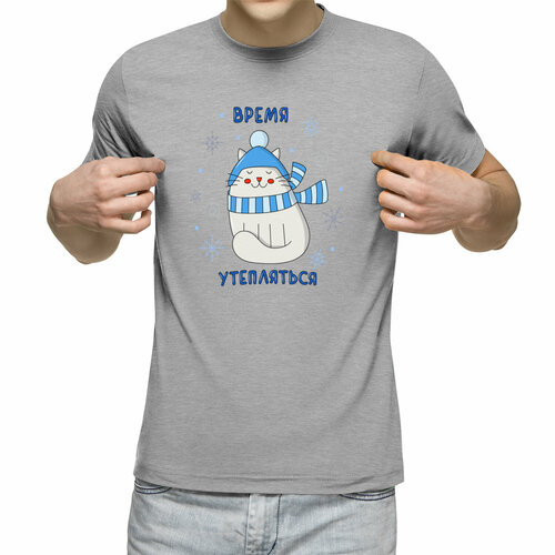 Футболка Us Basic, размер XL, серый