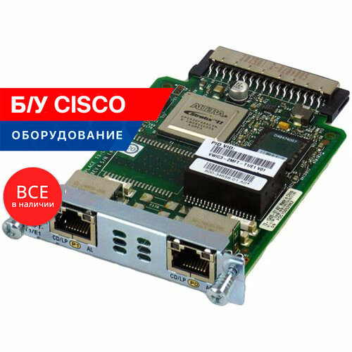 Модуль Cisco VWIC3-2MFT-T1/E1