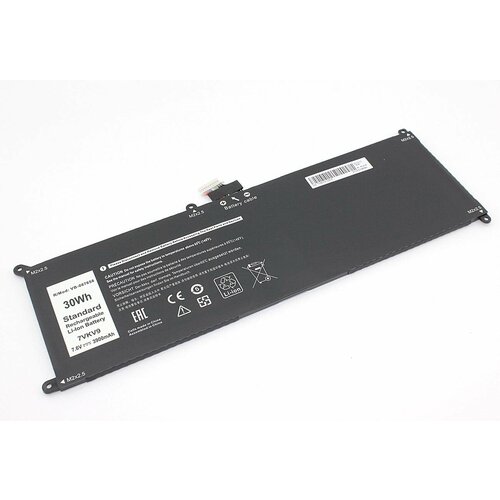 Аккумуляторная батарея для ноутбука Dell Latitude 12 7275 (07VKV9) 7.6V 3900mAh OEM