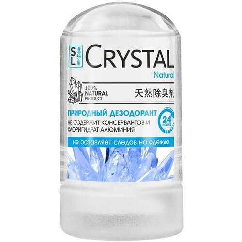 Дезодорант Secrets Lan Crystal Deodorant Stick минеральный 60г х1шт